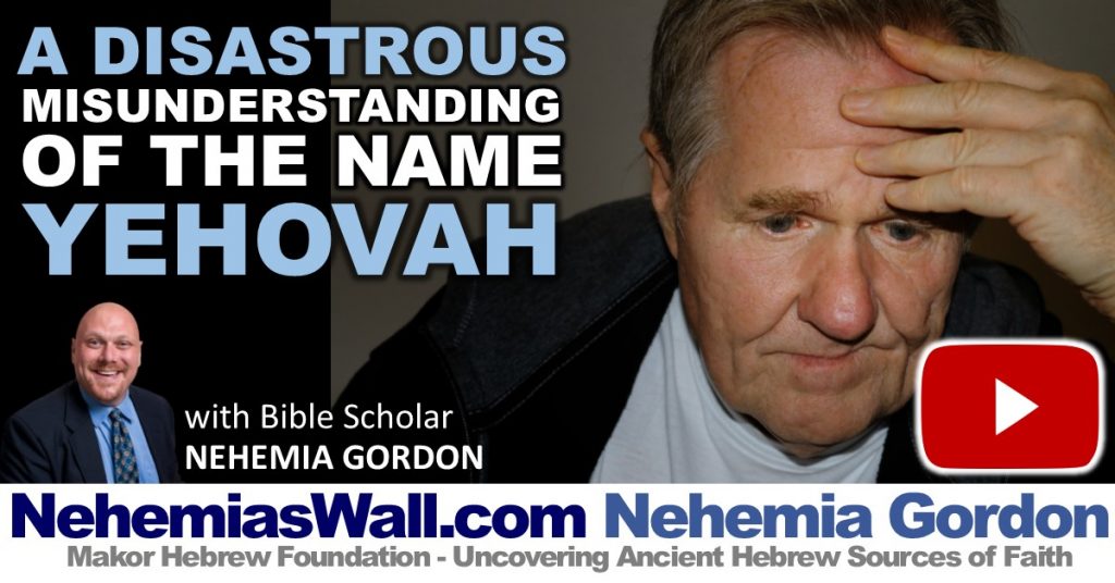 What happens if you pray in the wrong Name? – Eye Opening Truth