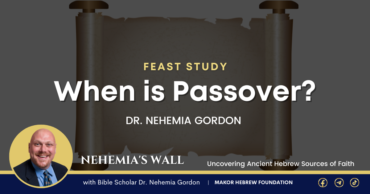 Hebrew Israelites Passover Red Around Door